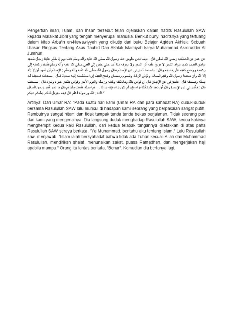 Pengertian Iman | PDF
