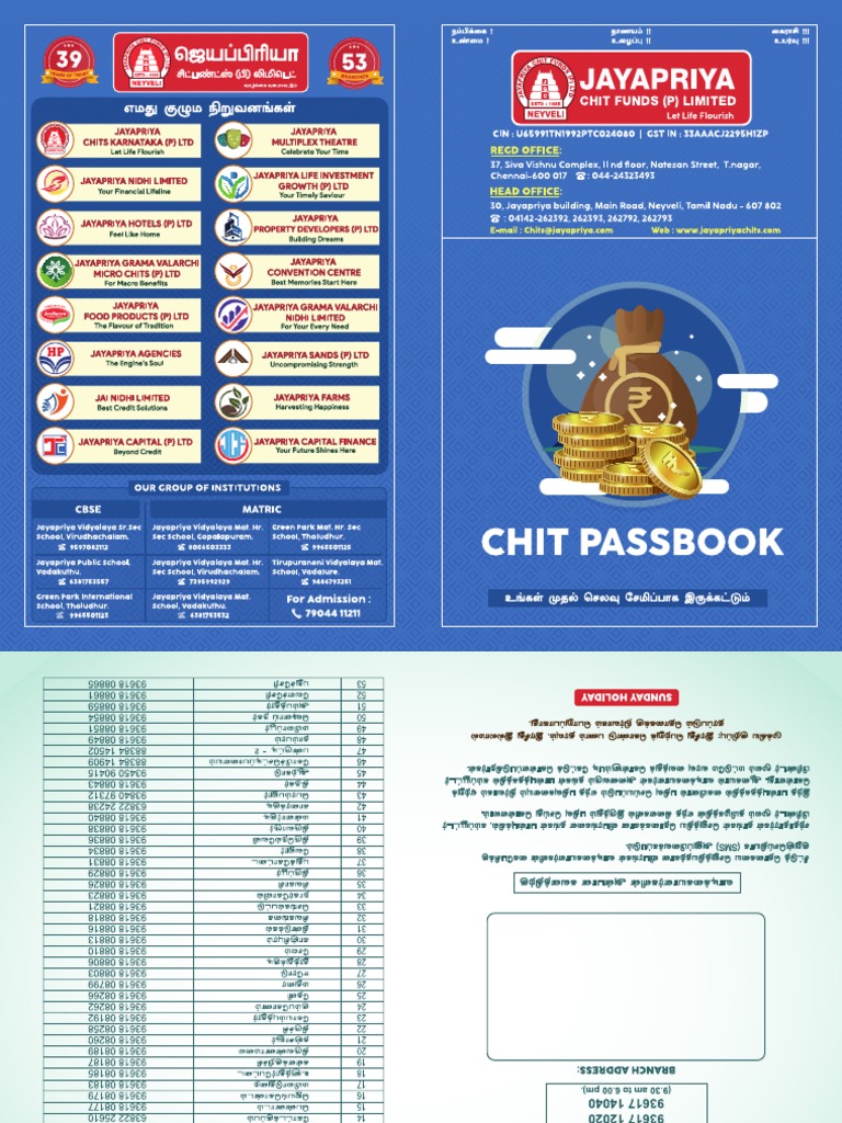 Jayapriya Daily Chit Passbook V6 | PDF