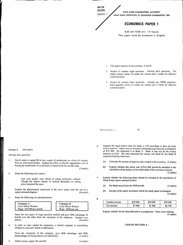 1999 Economics Paper 1 | PDF