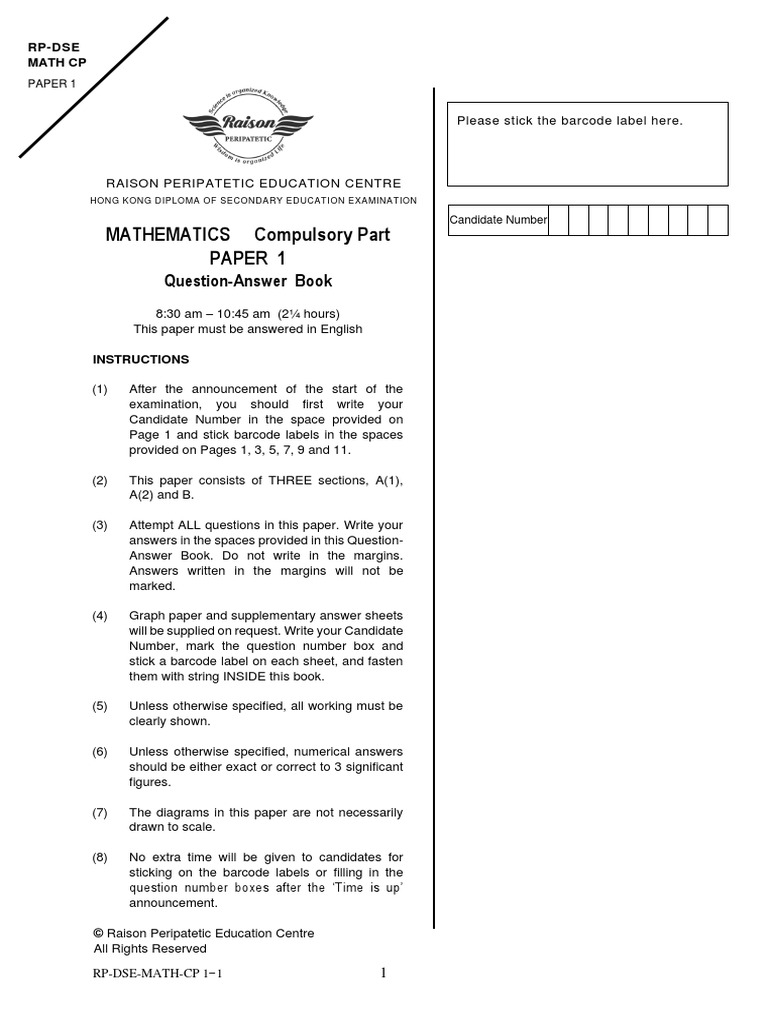 DSE Paper Custom | PDF | Area | Sphere