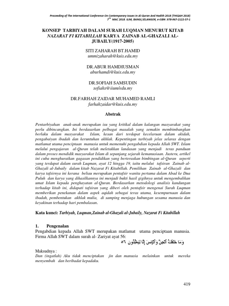 Konsep Tarbiyah Dalam Surah Luqman Menurut Kitab Nazarat Fi Kitabillah ...