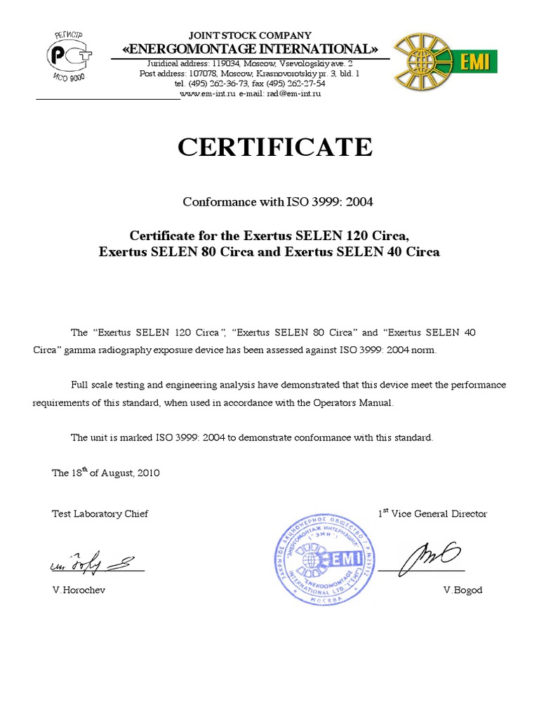ISO 3999:2004 Certification for Exertus Devices | PDF