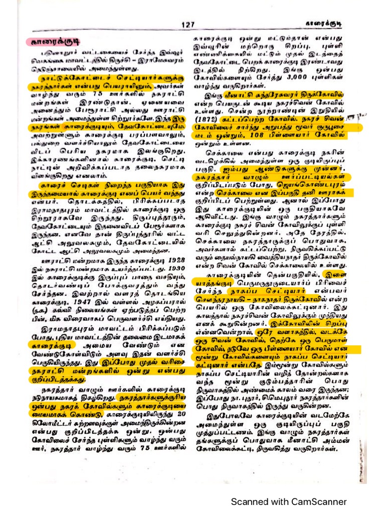 Team3 KKRD Highlighted | PDF