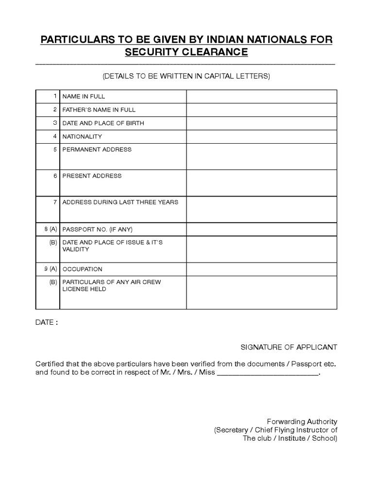 GAL Police Verification Form | PDF