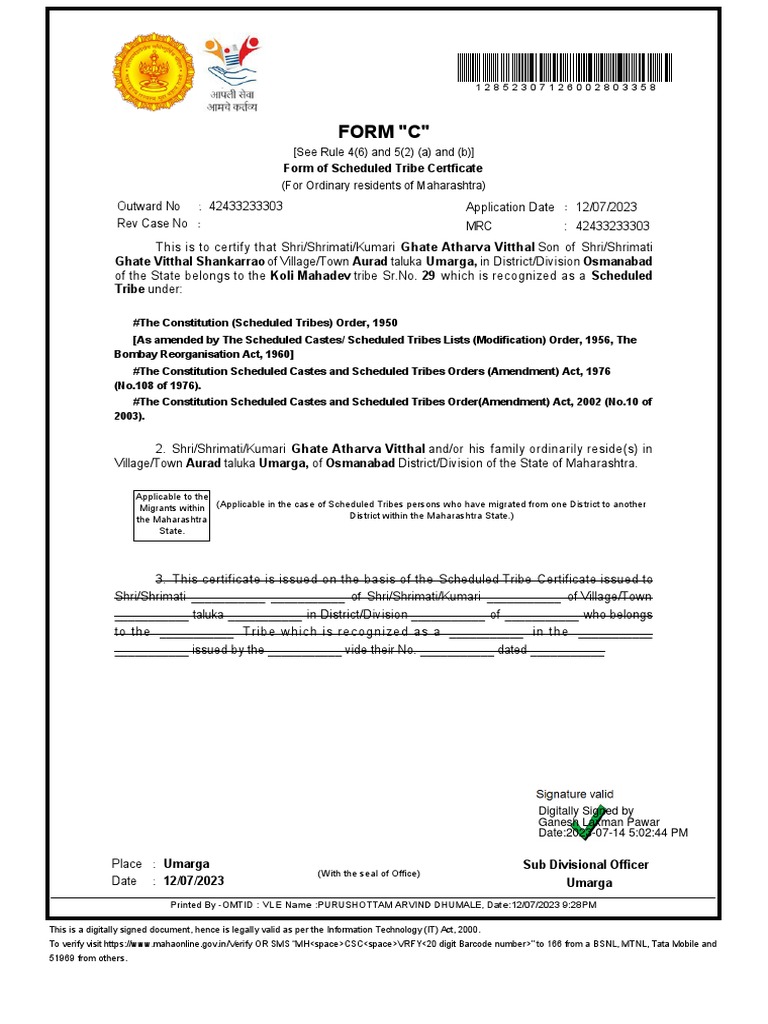 Form "C": (See Rule 4 (6) and 5 (2) (A) and (B) ) | PDF | Government Of ...