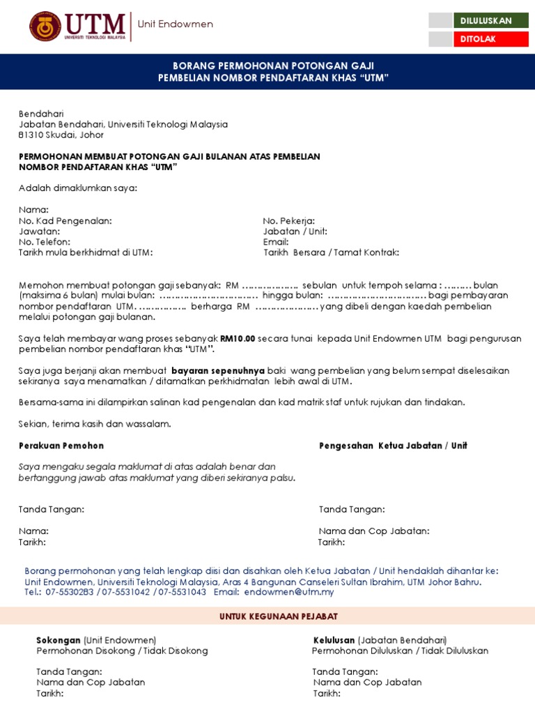 Borang Potongan Gaji NO PLATE UTM | PDF