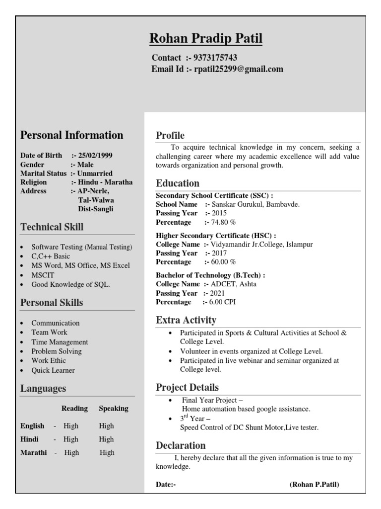 Rohan P Patil | PDF | Learning