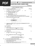9th Marksheet PDF | PDF