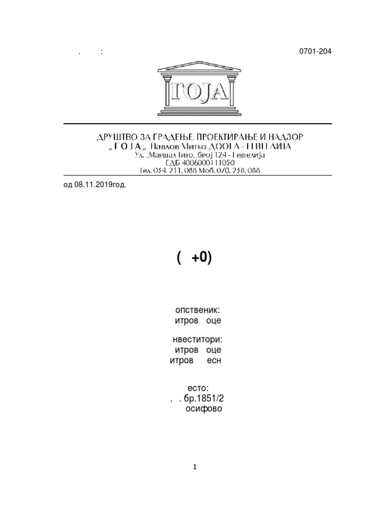 STATIKA Josifovo Kuca | PDF