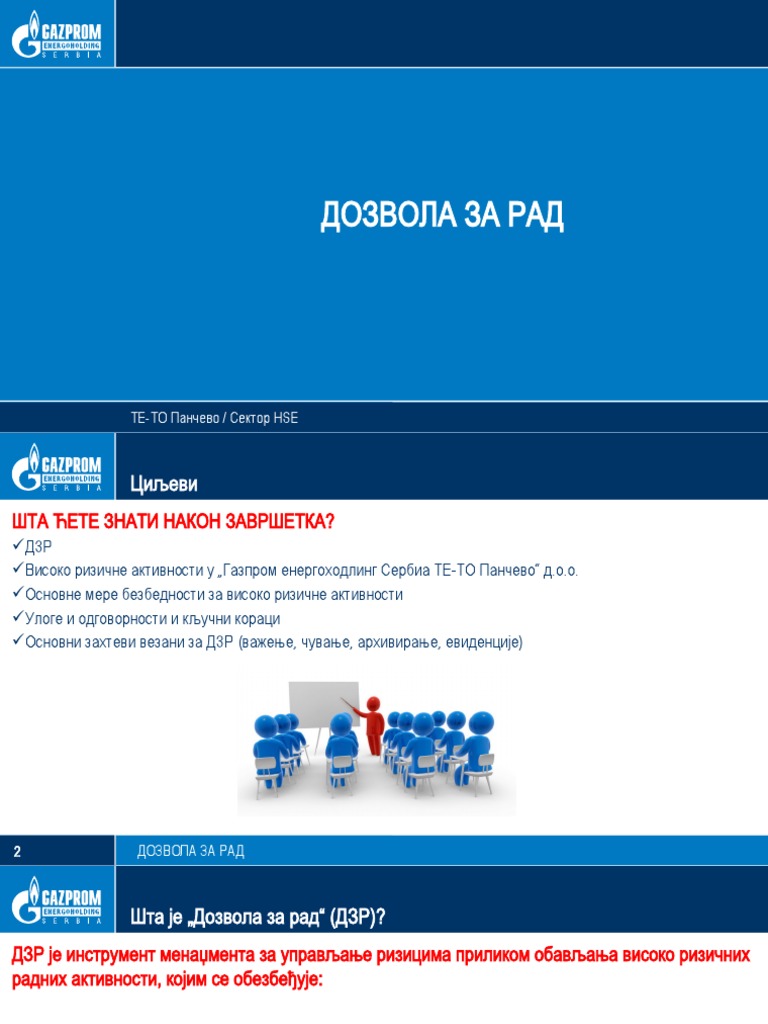 Prezentacija - Dozvola Za Rad | PDF