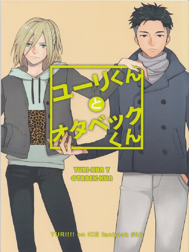 Yuri Kun To Otabek Kun OtaYuri, DJ'YOI | PDF