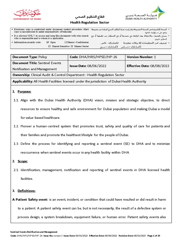 Sentinel Events Management Policy | PDF | Patient Safety | Patient