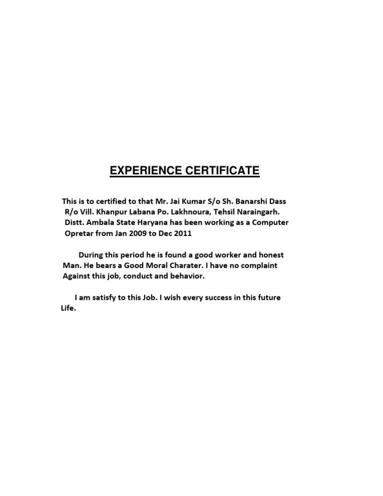 Experience Certificate