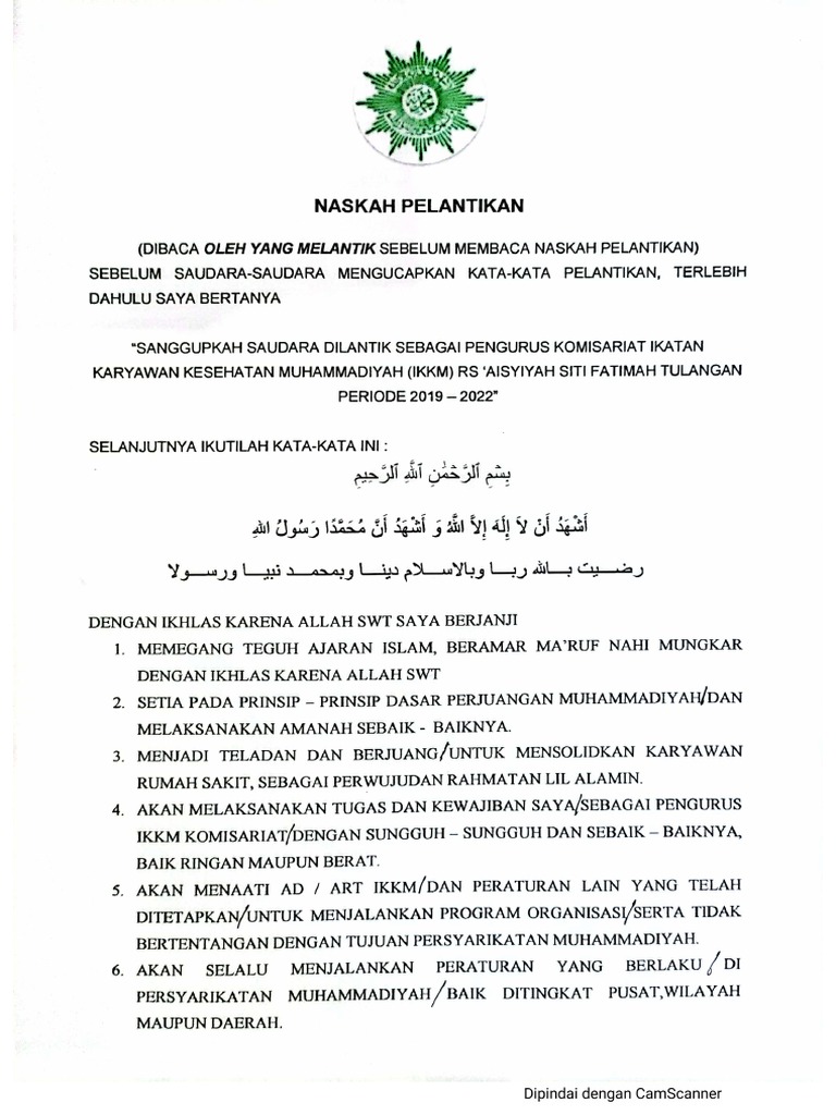 Draf Naskah Pelantikan IKKM | PDF