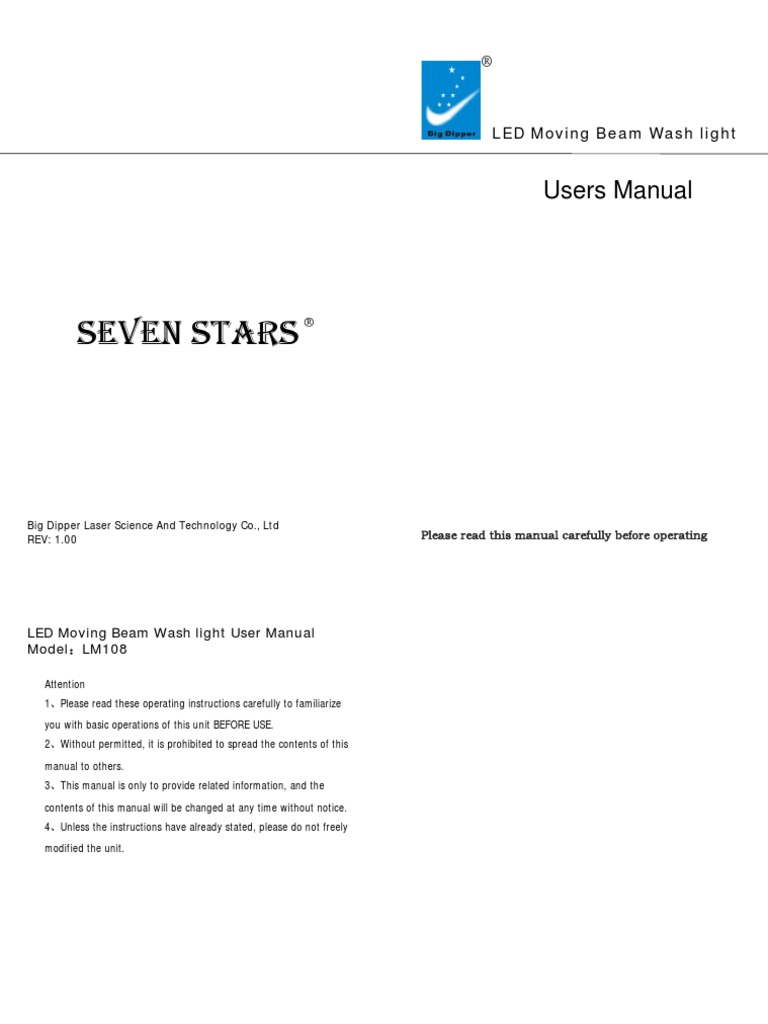 Seven Stars: Users Manual | PDF | Computing