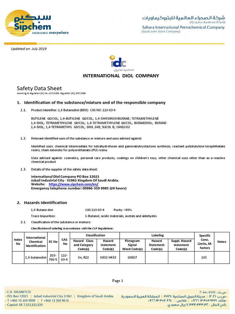 1,4 Butanediol MSDS - 0 | PDF | Personal Protective Equipment | Firefighter