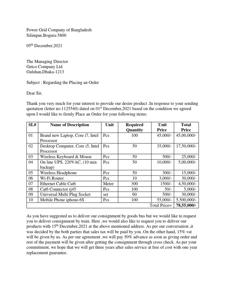 Power Grid Company of Bangladesh (Placing An Order) | PDF | Personal Computers | Computer ...