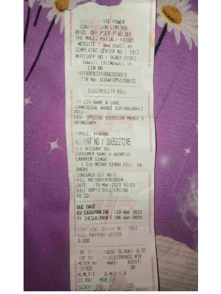 Bill Compressed | PDF