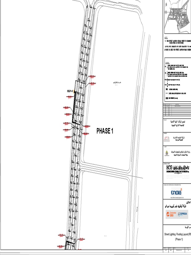 Street Lighting Shop Drawing Rev02-Ph 1 | PDF