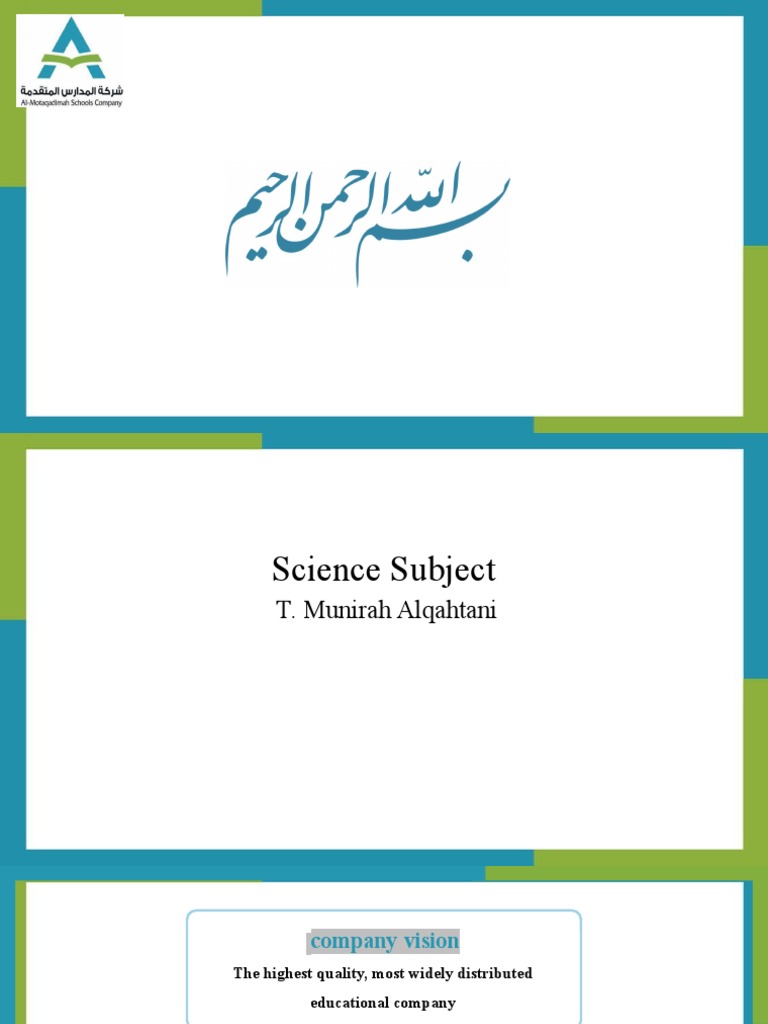 Understanding Magnetic Poles in Science | PDF | Magnet | Magnetism