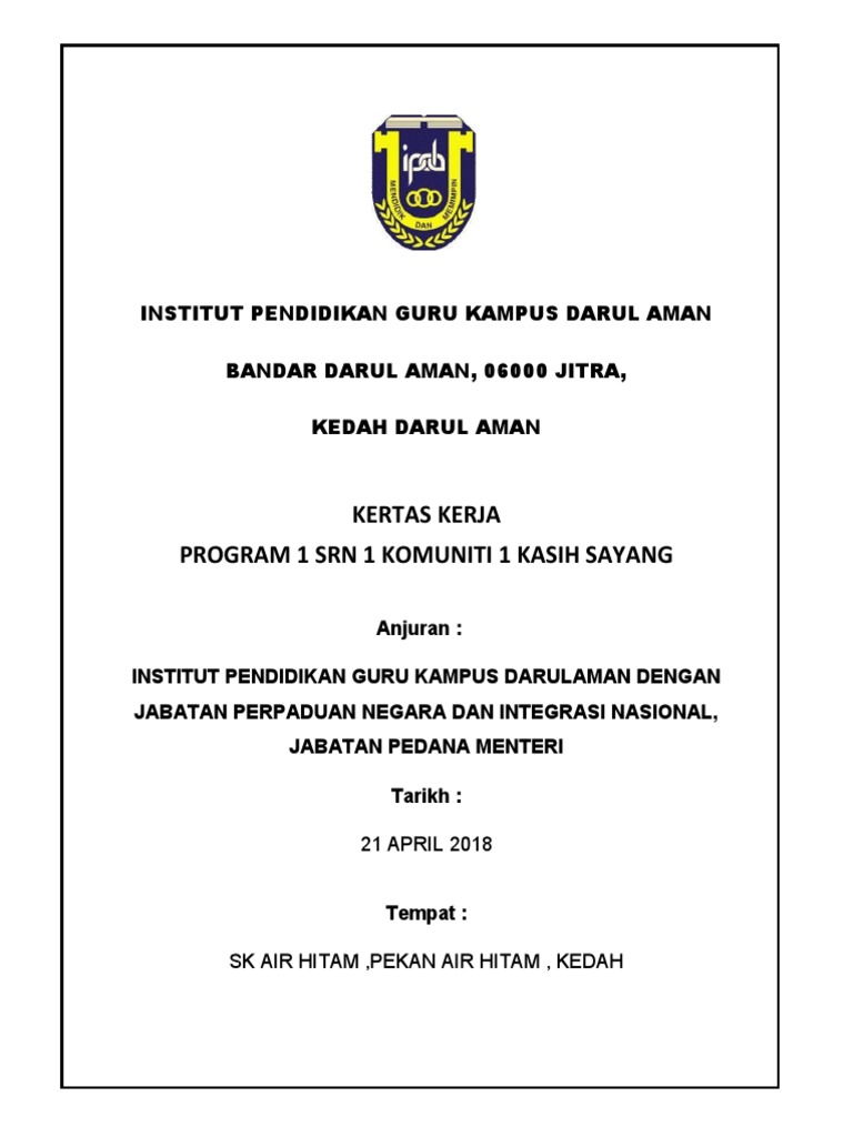 Kertas Kerja Program .Docx MEETING. AJK | PDF