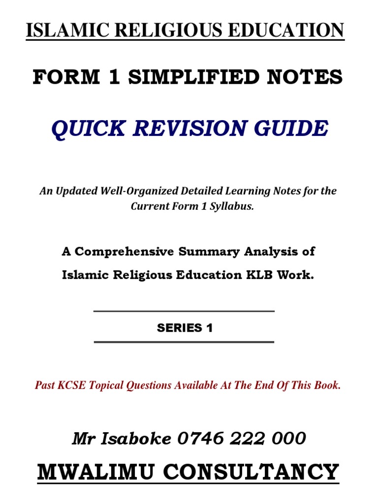 Form 1 Ire Simplified Notes | PDF | Hadith | Quran