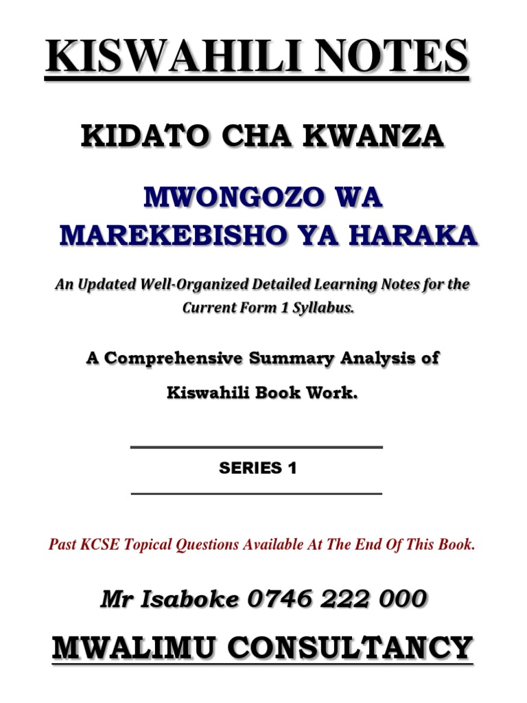 Form 1 Kiswahili Simplified Notes | PDF