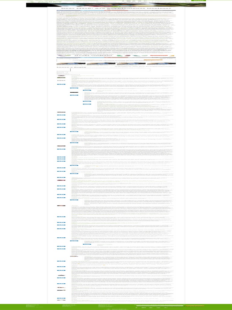 09 - Dear Mark Are Supplements Useless | PDF