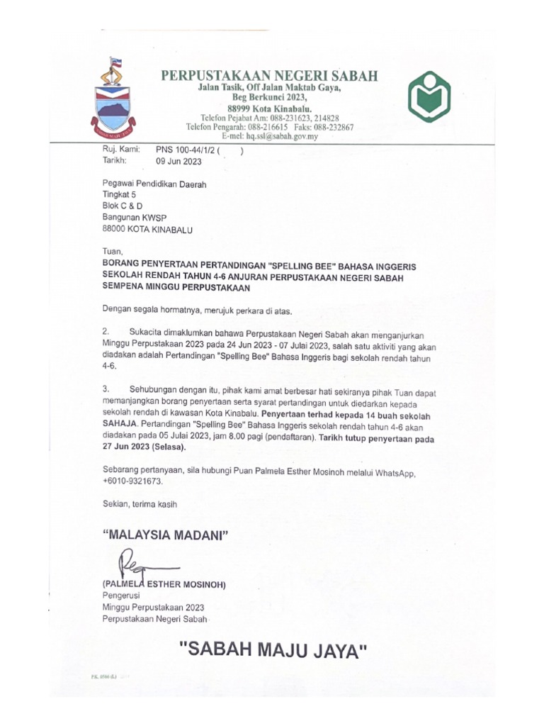 Surat Jemputan Penyertaan Pertandingan | PDF