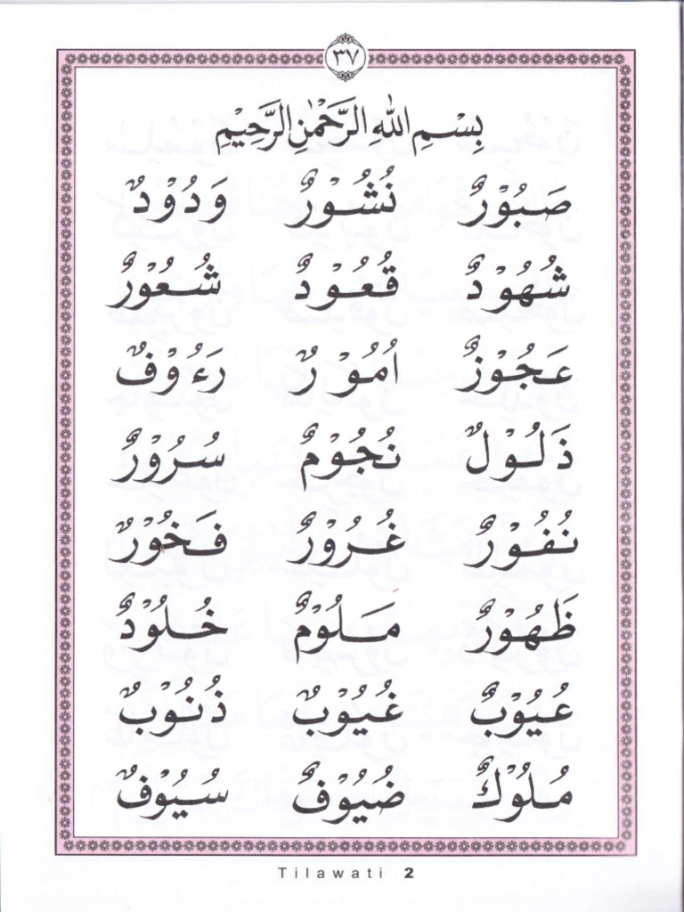 Tilawati 2 Hal 37 | PDF