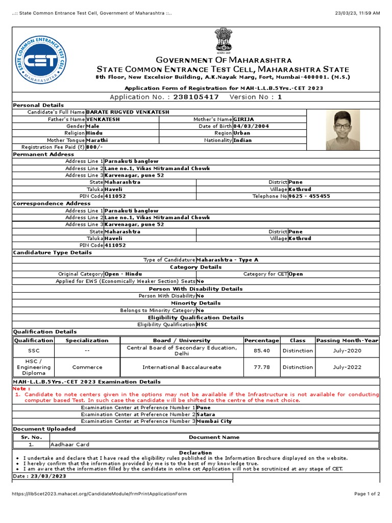 State Common Entrance Test Cell, Government of Maharashtra | PDF