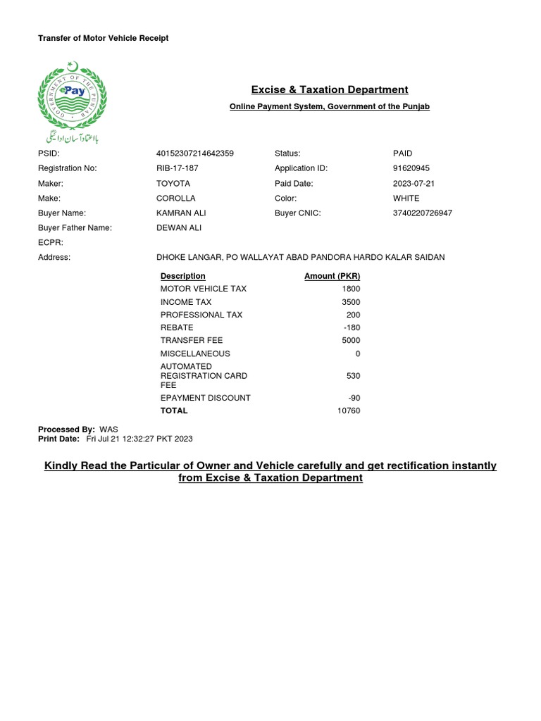 Transfer of Motor Vehicle | PDF