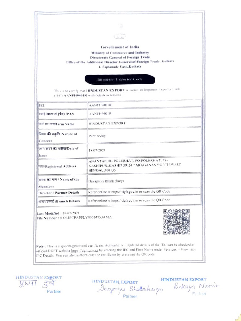 Import Export Code | PDF