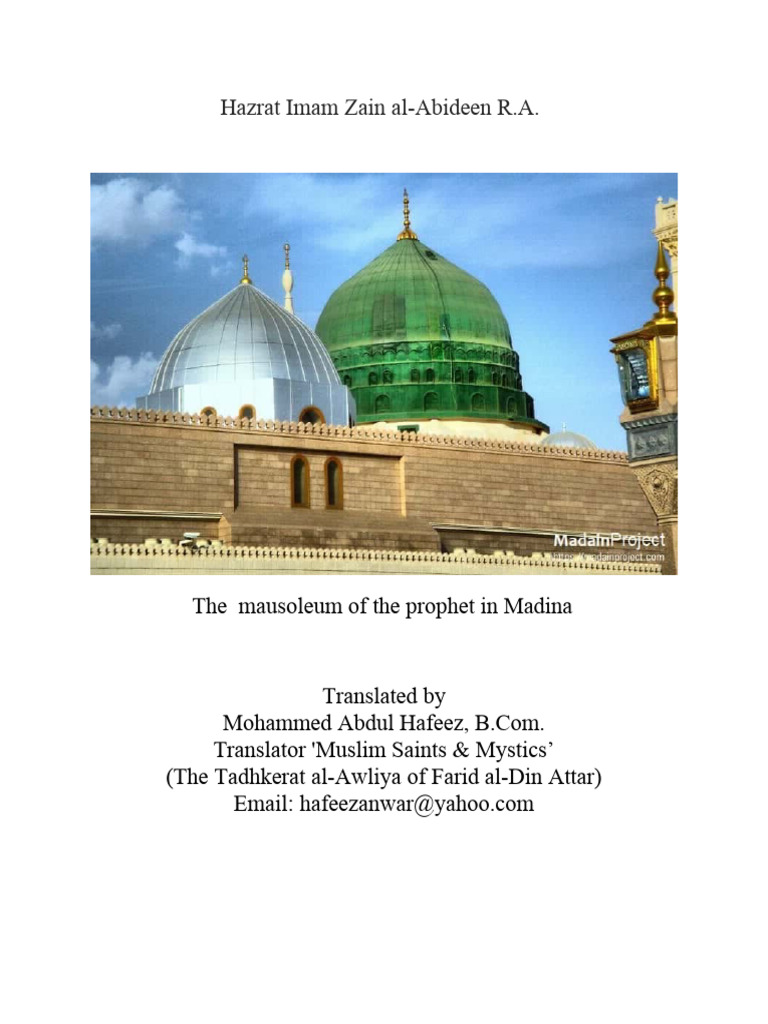 Hazrat Imam Zain Al Abideen | Download Free PDF | Mecca | Abrahamic Religions