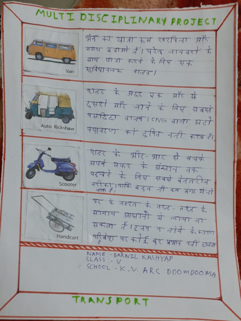 Transport Project | PDF | Business | Technology & Engineering