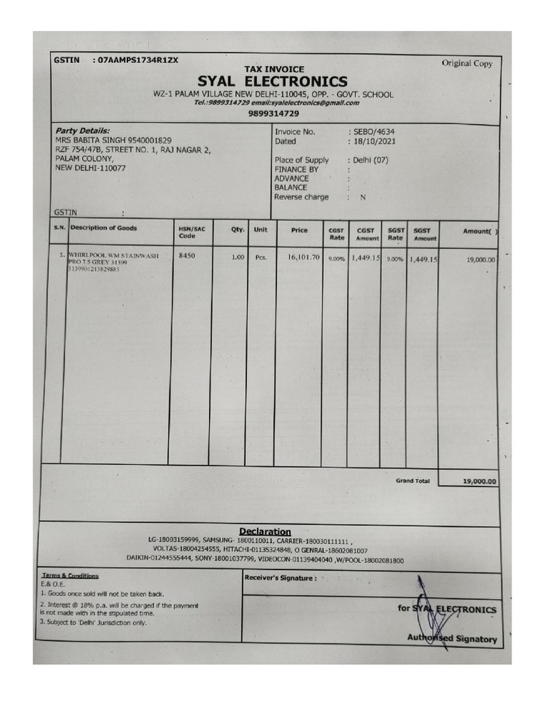 Invoice Washing Machine | PDF