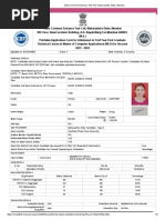 NTS Past Papers | PDF | Multiple Choice | Test (Assessment)