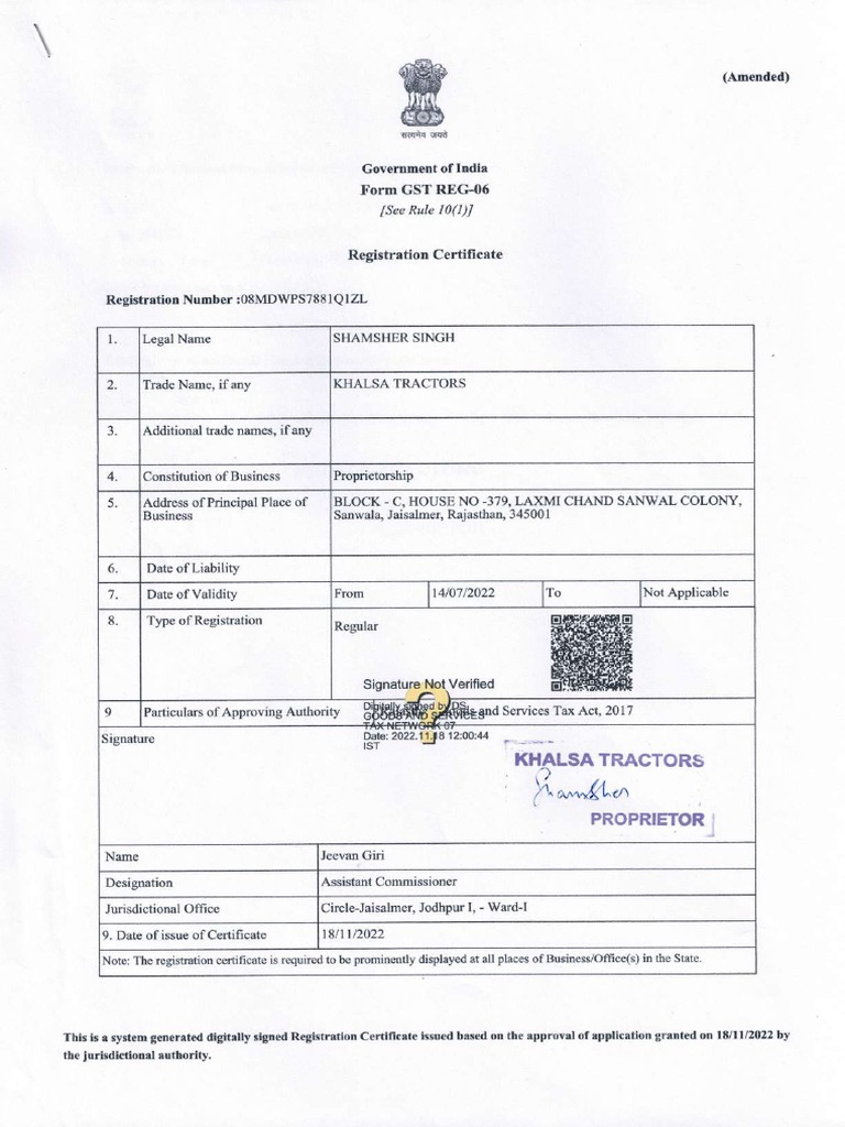 Dealer Code Documents Final | PDF