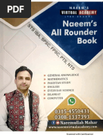 SPSC Past Papers and Test Prep Guide | PDF