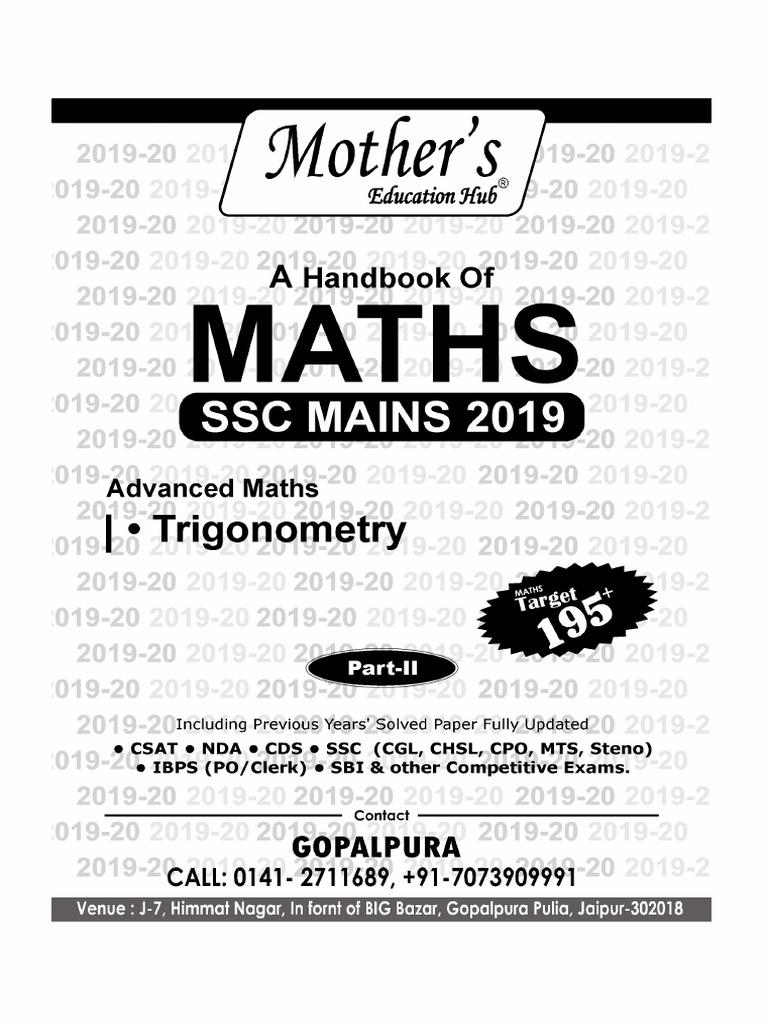 Trignometry (MATHS - Special) SSC MAIN 2019 | PDF