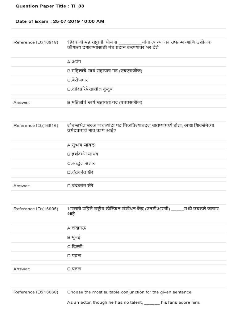 Talathi Bharti Question Paper (25.07.19 Shift 2) | PDF