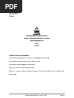 Uganda National Math Contest 2025 Paper | PDF | Ring (Mathematics ...