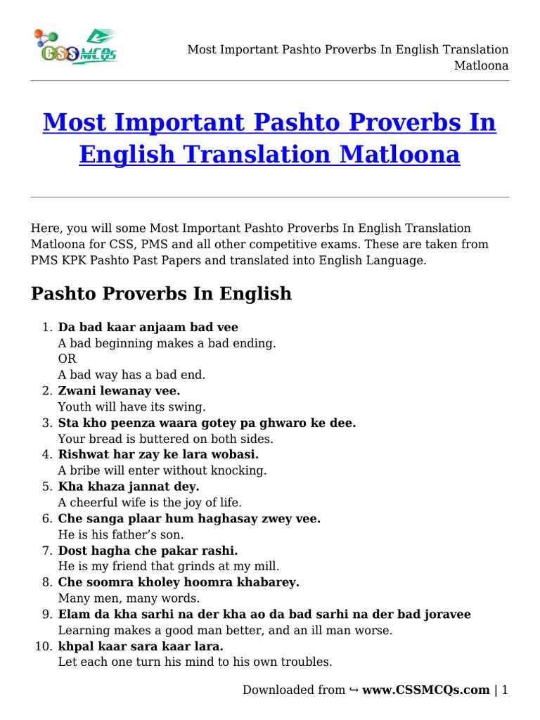 Most Important Pashto Proverbs In English Translation Matloona | PDF
