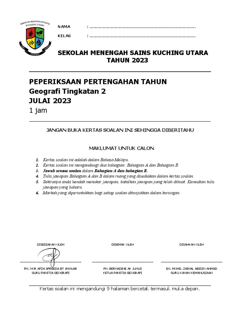 Cover Exam 2023 | PDF