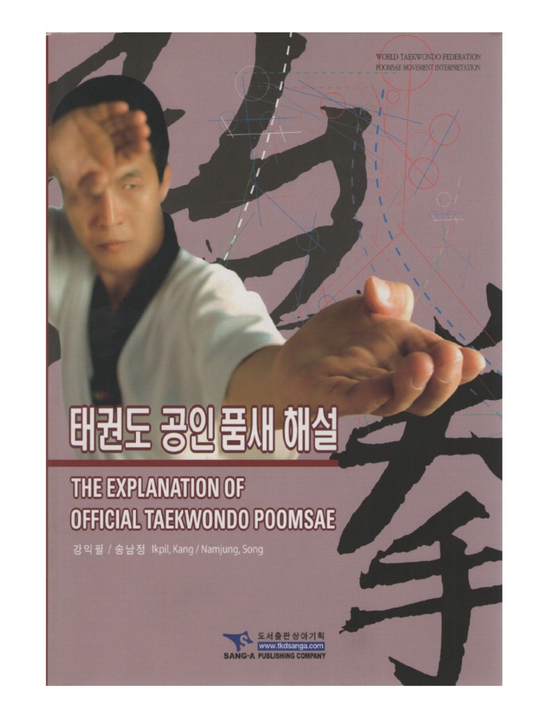 Libro Poomsae | PDF
