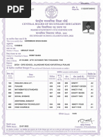 Class 12 Marksheet Template | PDF