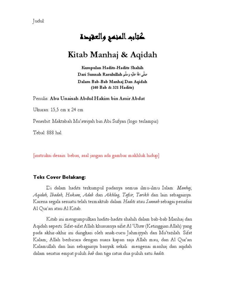 Kitab Manhaj Aqidah | PDF | Agama & Spiritualitas