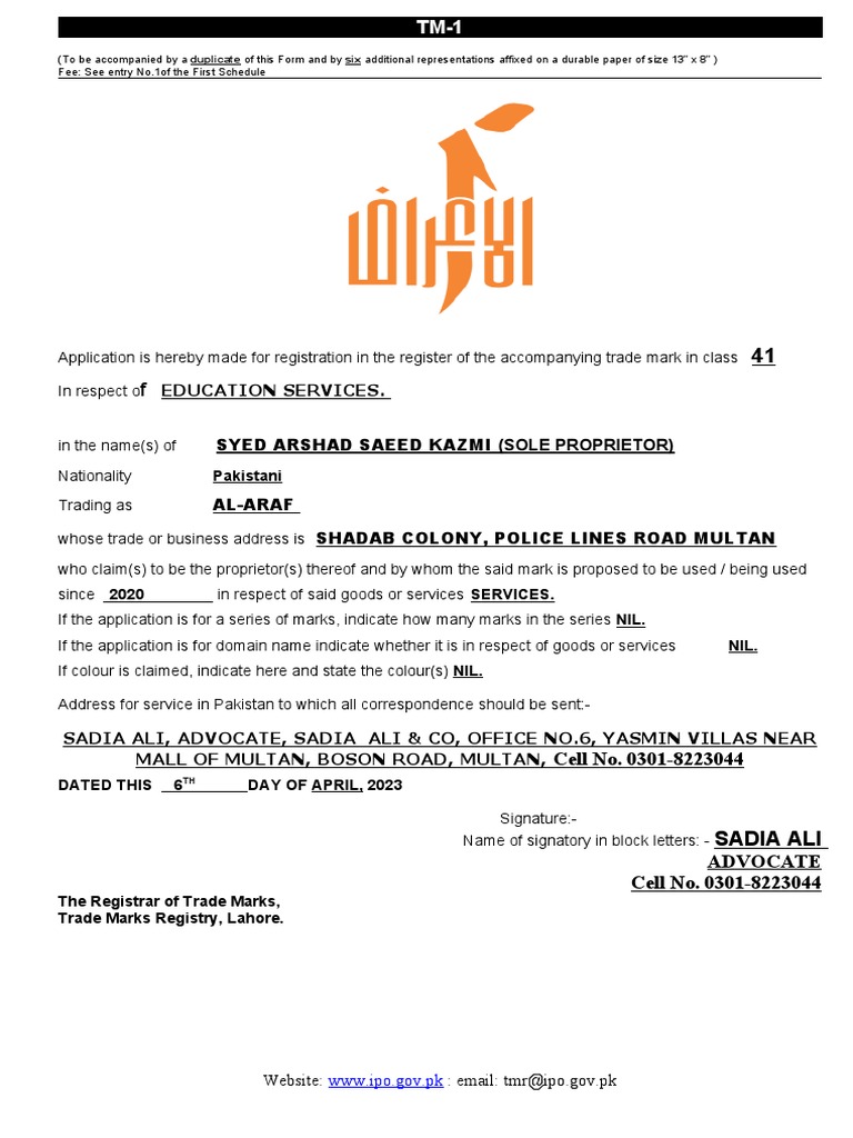 TM-1 of (Al Araf) Class 41 | PDF