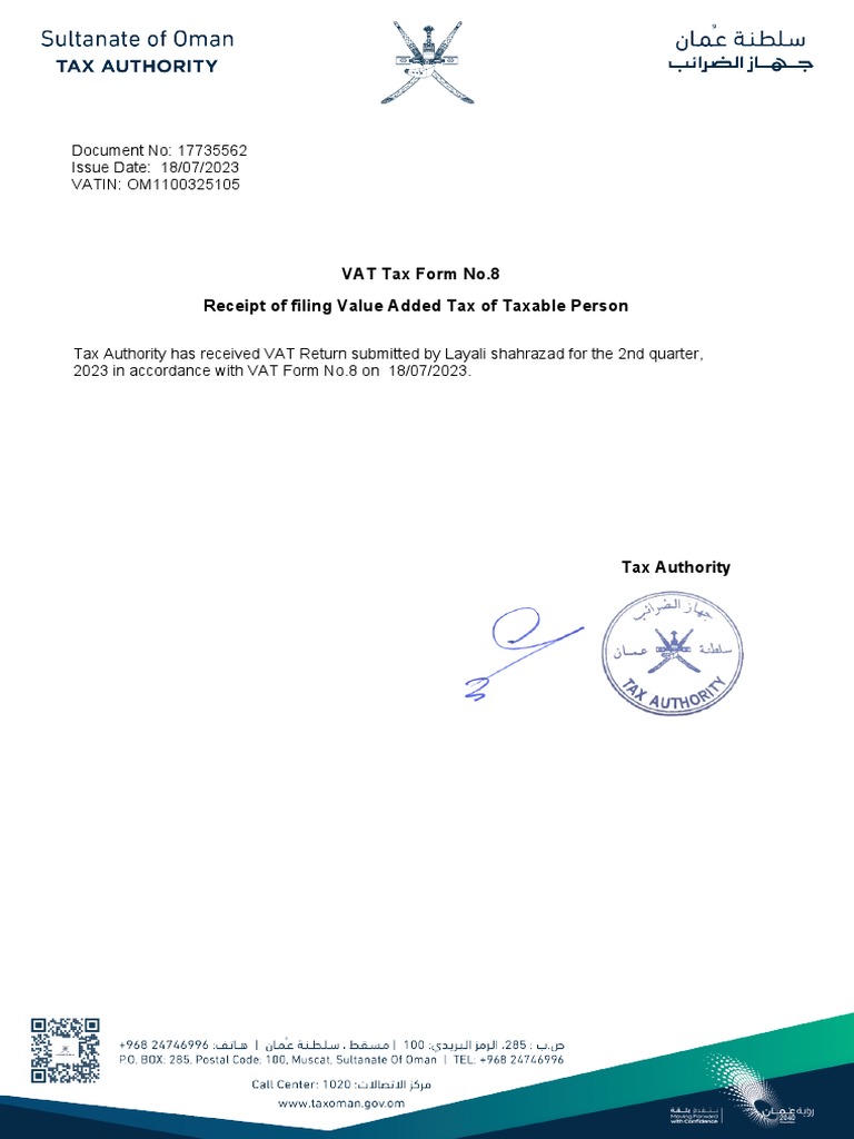 VAT Return Filing Receipt Q2 2023 | PDF