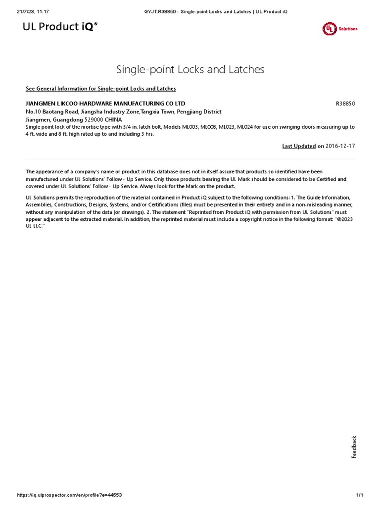 Likco Certificado Ul 21072023 | PDF | Technology & Engineering